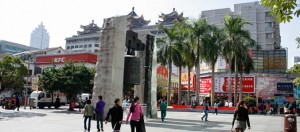 Dongmen Market – Shenzhen’s Original Shopping Mall
